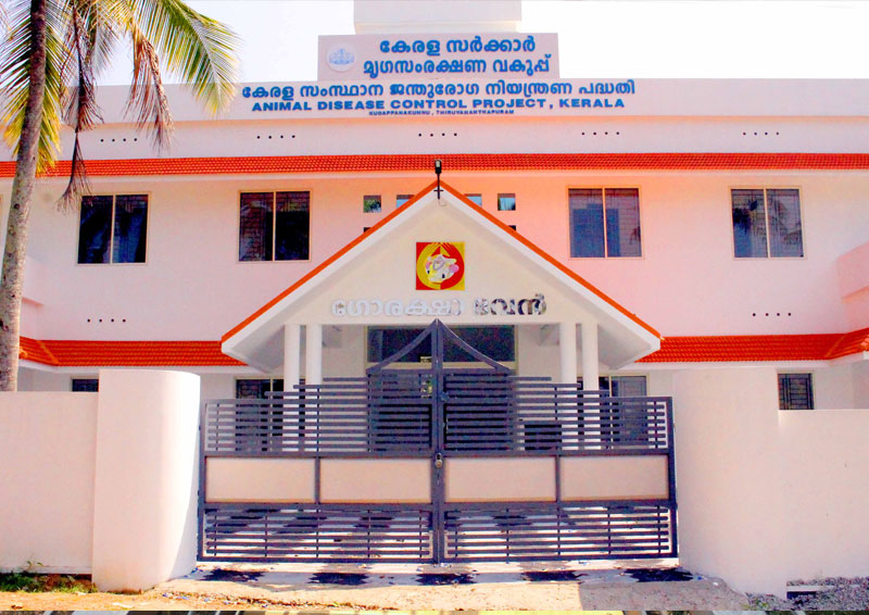 Goraksha Bhavan – Kudappanakunnu – Trivandrum – Nirmithi